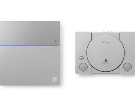 Playstation 1 Startup Sound