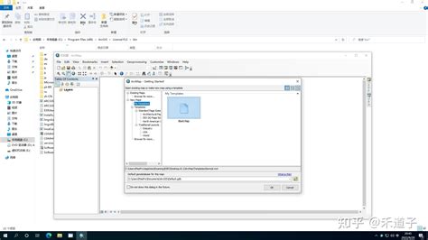 Arcgis Desktop 102 安装指南 Windows 10 知乎
