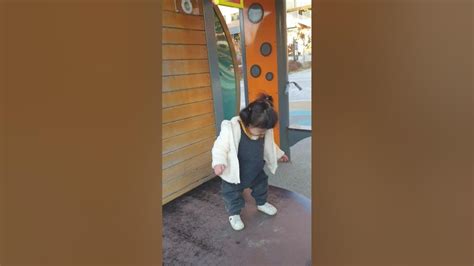 오늘은 놀이터가 스테이지~ 생후 437일 Youtube