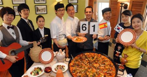 스페인 전통음식 빠에야 맛보세요