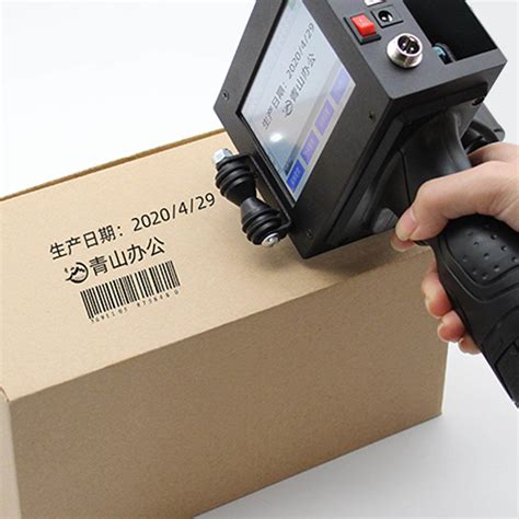 Baohd Inkjet Printer Date Coder With Qr Code Barcode Logo Label Maker