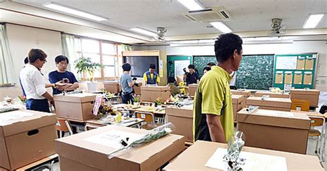 아이들의 물건 정리하는 유가족