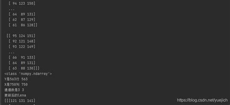 opencv学习笔记 imread（） opencv imread numpy csdn博客