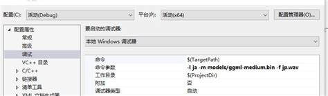 How to build on windows? · ggml-org whisper.cpp · Discussion #85 · GitHub