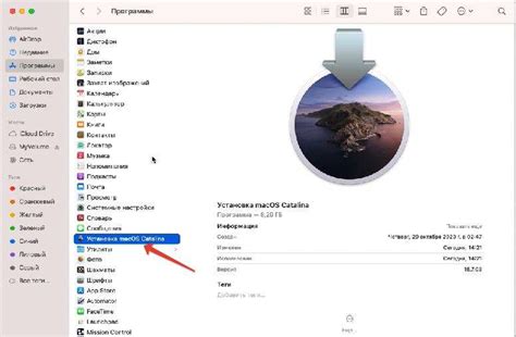 Откат системы на Catalina с Macos 11 Big Sur [инструкция]