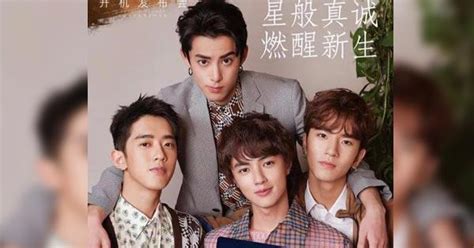 เรื่องย่อ F4 อ่านเรื่องย่อ รักใสๆหัวใจ4ดวง
