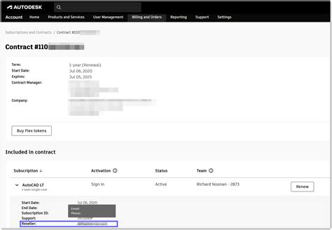 如何在 Autodesk Account 中查找合作伙伴信息