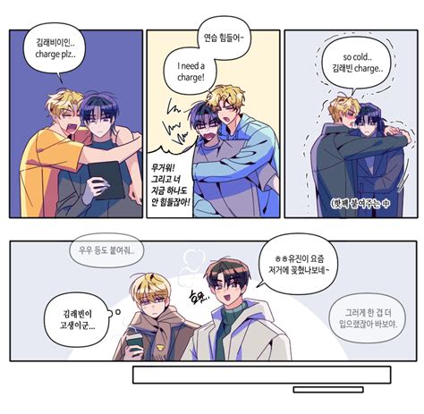 ㅊl건👍 On Twitter 윶랩