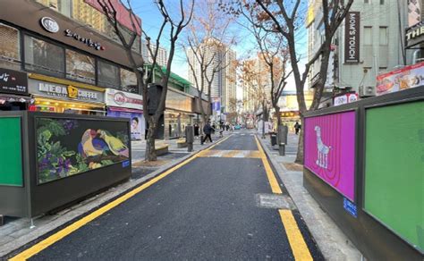 천호동 로데오거리 새단장…청년 거점 공간 확대