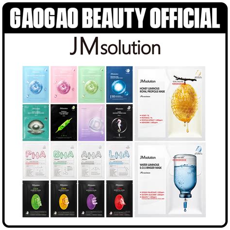 JMsolution Masks [ 1 sheets ] - Dry skin | Whitening | Moisturize ...