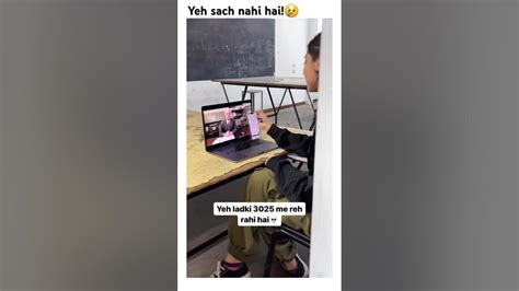 Aaj Kal Ke Gen Z Ke Interviews Dekhlo😳trending Ai Interview Viral Delhi Aicoding Aitools