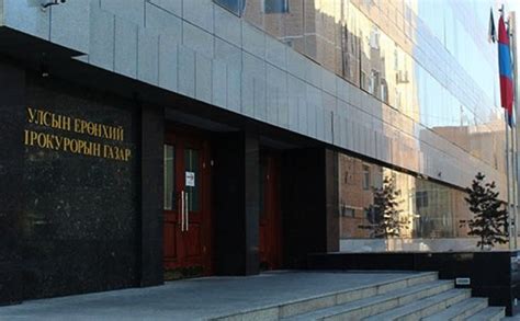 ДУУЛИАНТ ХЭРГҮҮДИЙГ ШАЛГАХ ХУУЛИЙН ТОМ БАГИЙГ БҮРДҮҮЛЖЭЭ