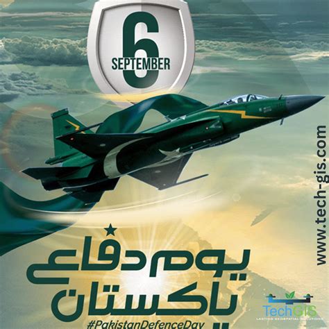 Tech Gis On Linkedin Pakistandefenceday Respect Techgis