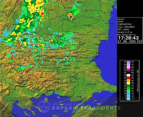 Летни бури в Северозападна и Централна Северна България ВИДЕО КАРТА Nova