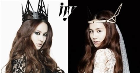 아이비 전신 시스루 입고 S라인 몸매 과시