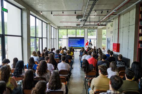 Btu • Btu • ბიზნესისა და ტექნოლოგიების უნივერსიტეტი