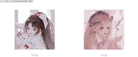 Markdown图片并排展示、图注对齐markdown图片排版 Csdn博客 Markdown图片并排展示、图注对齐markdown图片排版 Csdn博客