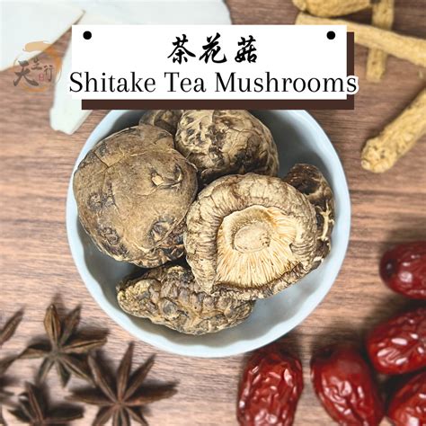 【tien Sung】dried Mushroom Ta1 Tea Shiitake Flower Mushroom 茶花菇 3 3 4cm M 100g Shopee