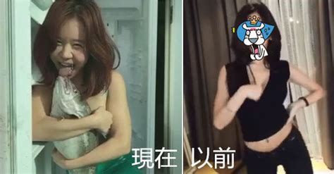 「顏射達人」爆乳瘋正妹쇼리以前竟然長這樣網友看完拍案而起！（圖影） 成人の花園 冰楓論壇 綜合論壇遊戲攻略外掛下載軟體下載省錢優惠星座運勢手機app