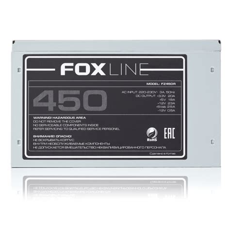 Блок питания Foxline FZ450R 450W — купить в интернет-магазине ОНЛАЙН ...