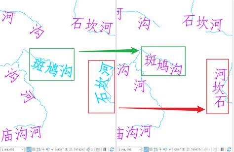 制图工具（12）注记字符字头朝北实现 arcgis标注字头朝北 csdn博客