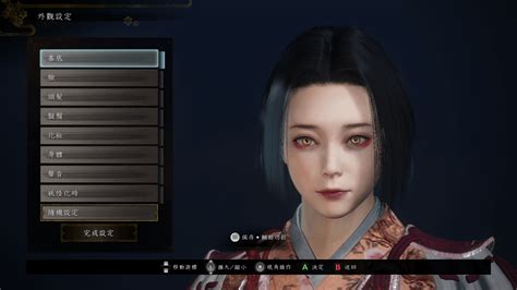 Introverted Yokai Girl R Glamurai