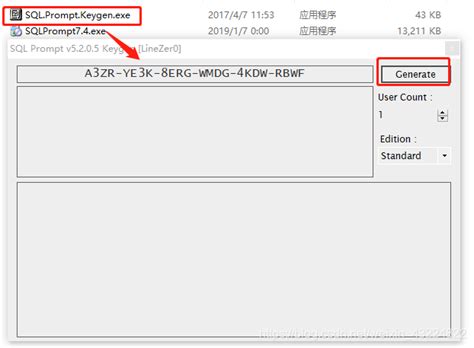 Sql Prompt安装图文教程sql2016 Prompt Csdn博客