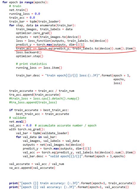 Faster RCNN中添加validation loss的问题 Issue 597 WZMIAOMIAO deep learning for image processing