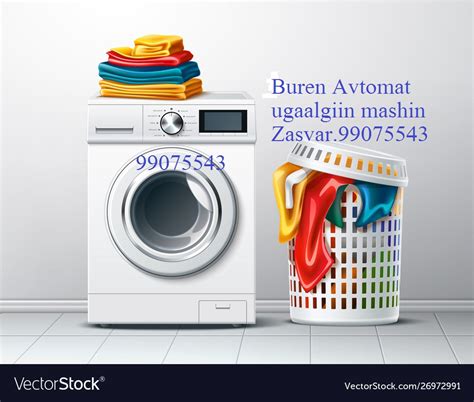 Эрүүл амьдралын нууц жор ХОЛБОО БАРИХ УТАС 80117687 80013842 ТҮРҮҮ БУЛЧИРХАЙ Эрчүүдийн 2