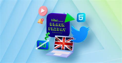 Hillel It School в ноябре Статья из блога It школы Hillel