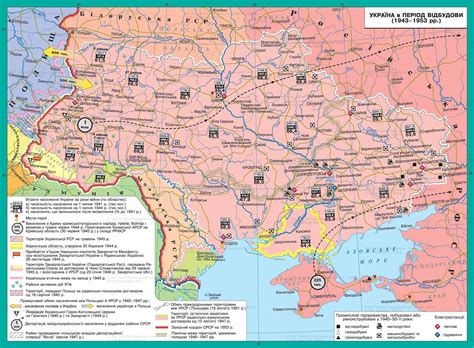 Ukraine War Map