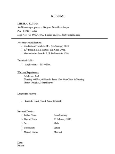 Dheeraj Resume Pdf Career And Growth