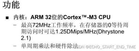 单片机指令周期 csdn博客