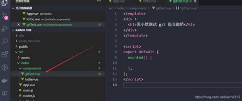 怎么撤销 Git Commit 提交的代码 It6889 博客园 怎么撤销 Git Commit 提交的代码 It6889 博客园