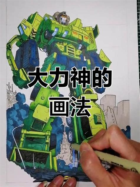 简单变形金刚简笔画大全怎么画简单（流行17张） 简笔画图片大全