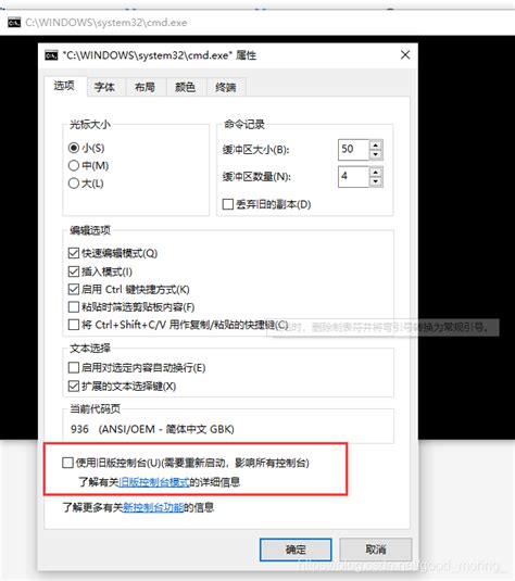 解决vscode运行终端terminal为弹出式窗口 Csdn博客
