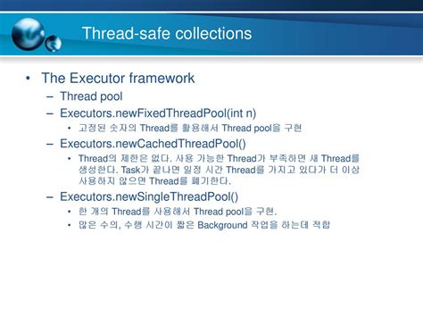 Concurrency In Jdk 50 서울시립대학교 인공지능연구실 신현주 Ppt Download
