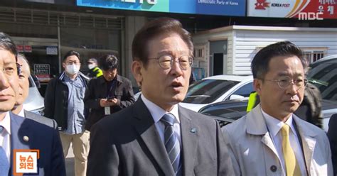 민주연구원 압수수색 폭력만 남아vs시정연설 그대로