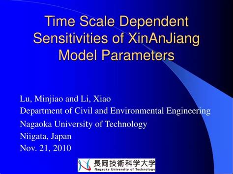 Ppt Time Scale Dependent Sensitivities Of Xinanjiang Model Parameters Powerpoint Presentation