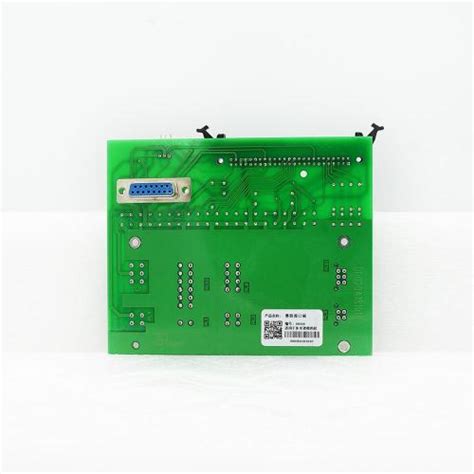 Pcb Assy Ink System Interface High Quality Pcb Assy Ink System