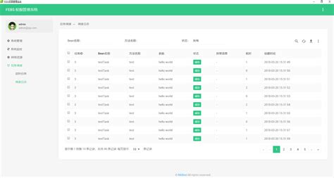 基于spring boot和shiro的后台管理系统febs mrbird