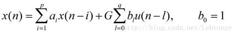 语音的线性预测系数（linear Prediction Coefficient，lpc）线性预测系数lpc Csdn博客
