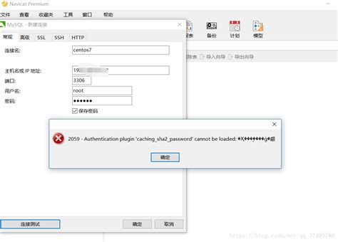 Docker （三） ：linux Centos7 Docker 安装 Mysql57centos7 Mysql57 Docker镜像