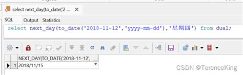 oracle日期函数 oracle 日期函数 csdn博客