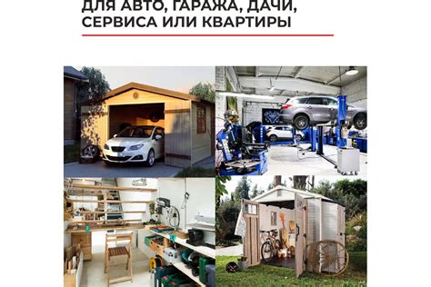 Набор инструментов БелАК МАСТЕР, 82 предмета БАК.07006 - выгодная цена ...