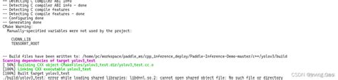 Ubuntu1804——问题解决：libdnnlso2 Cannot Open Shared Object File No Such