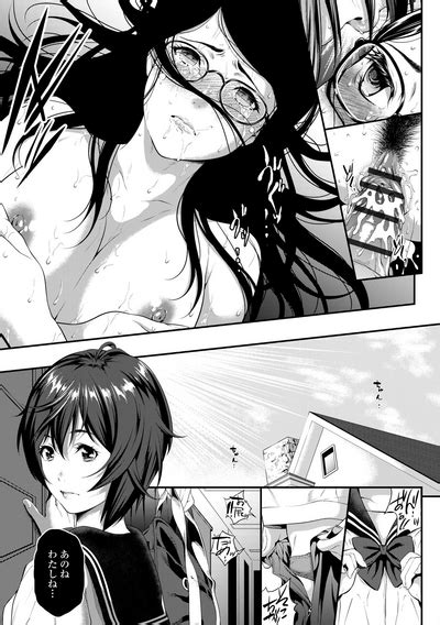 tooi kimi ni boku wa todokanai i can t reach you far away