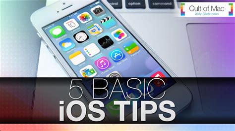 Basic IOS Tips Everyone Needs To Know Cult Of Mac