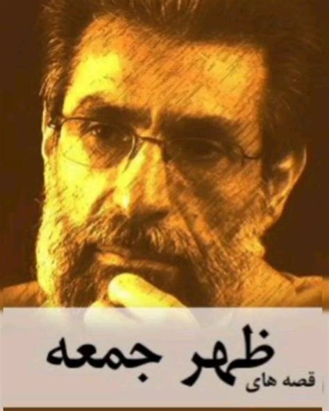 ‎خاطره بازی با دهه ۵۰ دهه ۶۰ دهه۷۰‎ ‎مجموعه نمایش عروسکی قدیمی