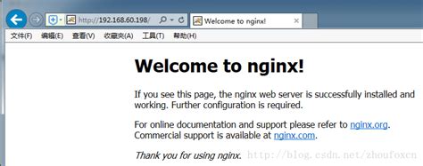 开发人员学linux 5 ：centos7编译安装nginx并搭建tomcat负载均衡环境 you ve successfully